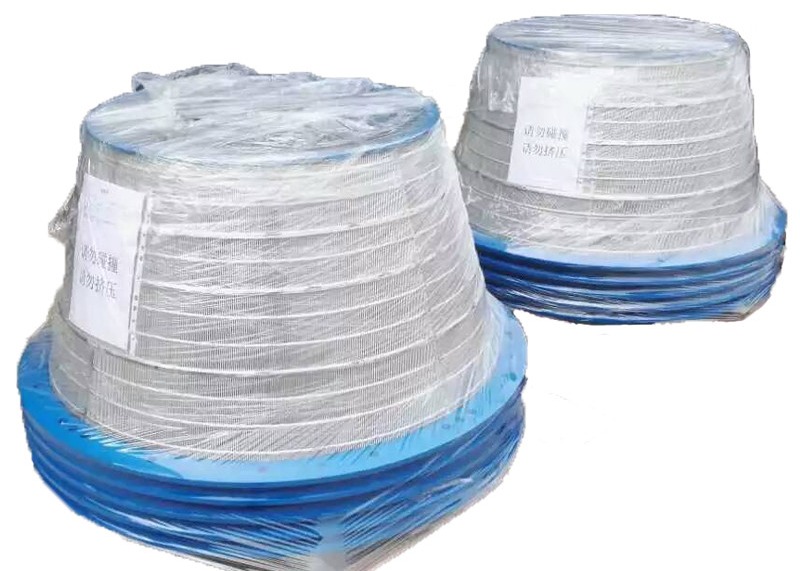 Conical Wedge Wire Basket With Technique Included Mine Selection ...